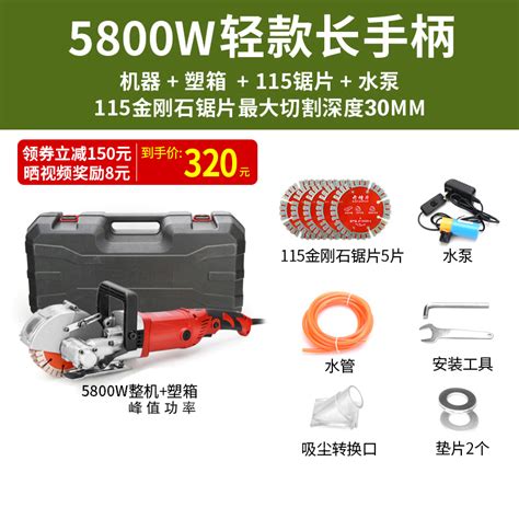 콘크리트 절단기 홈파기 대형 컷팅 커터 통나무 절단 벽면 철거 네이버 블로그