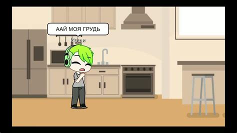 мальчик стал девочкой :) - YouTube