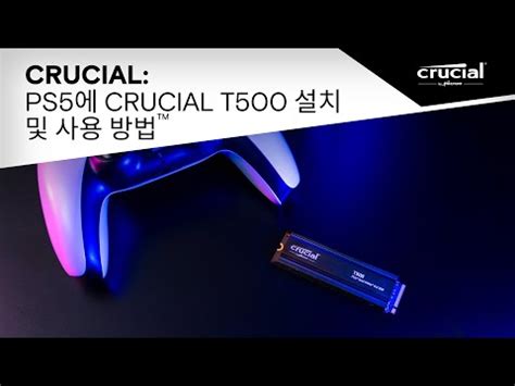 Crucial T Tb Pcie Gen Nvme M Ssd Ct T Ssd Crucial Ko