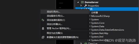 photonserver入门——（2）配置服务器端 photon服务器 csdn博客