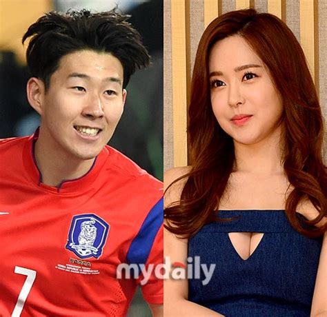 손흥민 유소영 여자친구 열애설 네이버 블로그