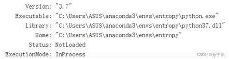 Matlab调用python文件 全流程讲解 个人学习笔记matlab配置python Csdn博客