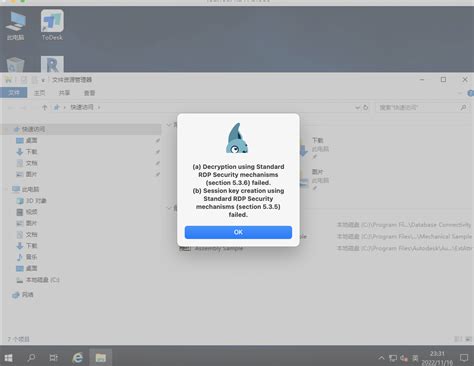 Decryption Using Standard RDP Security Mechanisms Section Failed Issue FreeRDP