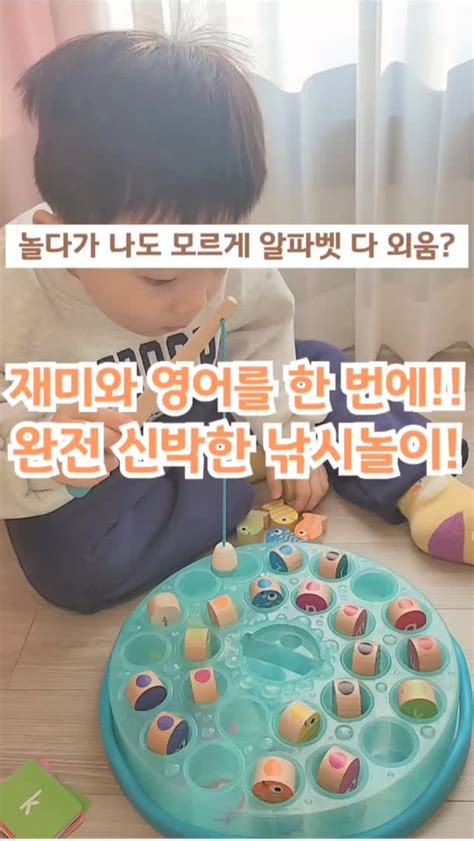 부모학교👩‍🎓 부산대 유아교육 석사 엄마의 부모교육 소신육아 🤍어린이집 보내는 동네엄마에게 공유and저장하고 시간내서 꼭 보세요~ ️ 가능하다면 내 아이 챙기느라 다른