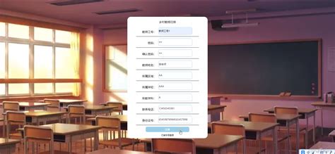 附源码 Javassm计算机毕业设计java乡村振兴战略背景下乡村教师培训教学系统fwmvy【源码、数据库、lw、部署】 Csdn博客