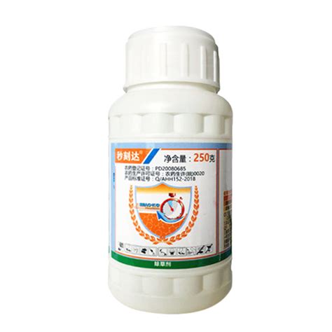 pf秒科刻达环嗪酮250g 40瓶 农查查