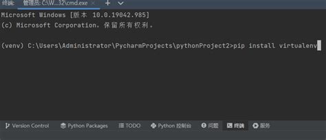 Pycharm怎么新建虚拟环境项目Pycharm编辑器创建虚拟环境项目教程步骤 优草派