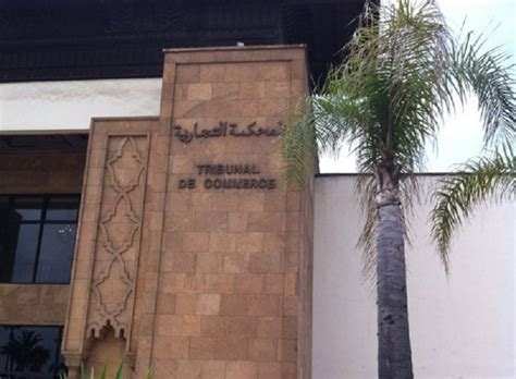 Tribunal De Commerce De Casablanca Les Rendez Vous En Ligne Pris D