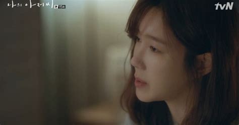 나의 아저씨 이지아 아이유 설득 같이 경찰서 가자