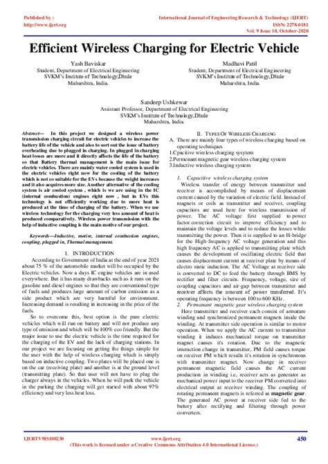 Pdf Efficient Wireless Charging For Electric Vehicle