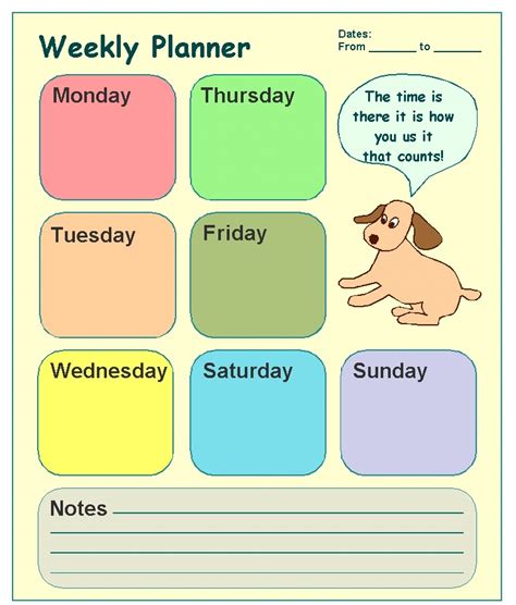 ბ612 გაკვეთილების ცხრილი