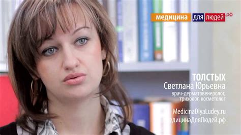 Почему появляется перхоть Youtube