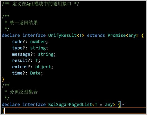 基于adminnet框架的前端的一些改进和代码生成处理adminnet Csdn博客
