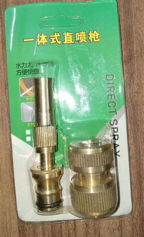 Gold Brass Water Spray Nozzle For Home At Rs 175piece In New Delhi Id 2849814852562