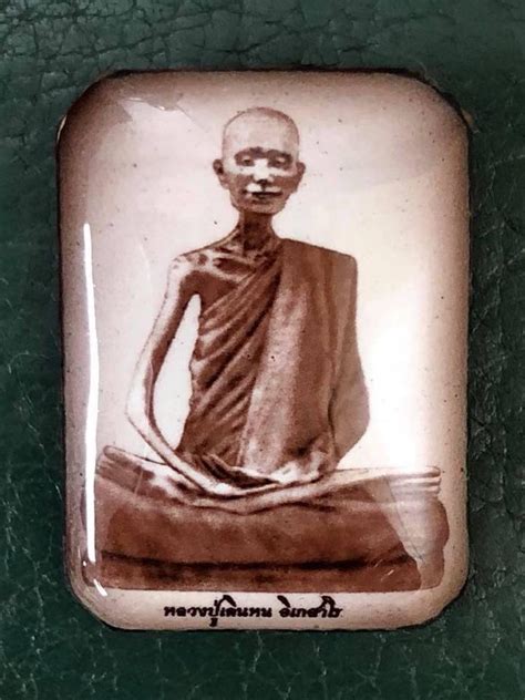 Thaisamulets ล็อกเก็ตรุ่นแรกหลวงปู่เดินหน อิเกสาโร สร้าง