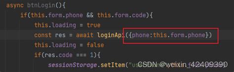 Error Oaccc Dispatcherservlet Rvice 调试发现
