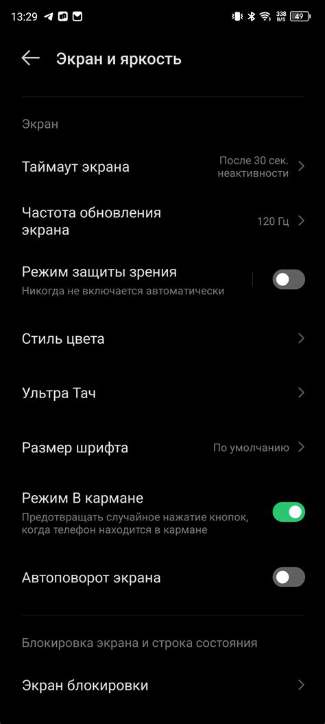 Обзор смартфона Infinix Gt 10 Pro Яркий мощный и доступный