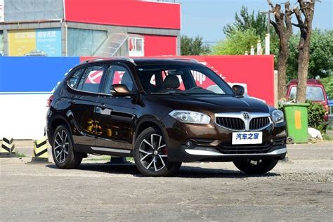 Brilliance V5 - цены, отзывы, характеристики V5 от Brilliance