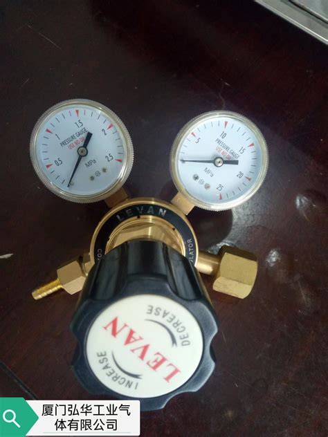 高压气体减压阀