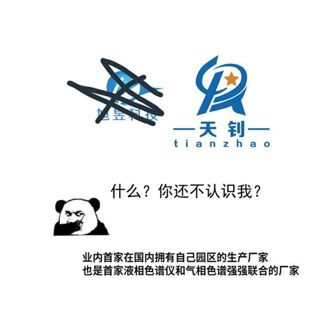 空心阴极灯：发光原理与多领域应用探析 知乎