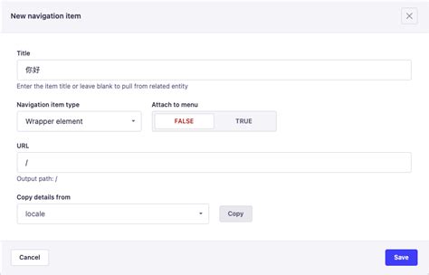 Cannot Not Set Navigation Item In Chinese Issue 314 VirtusLab Open