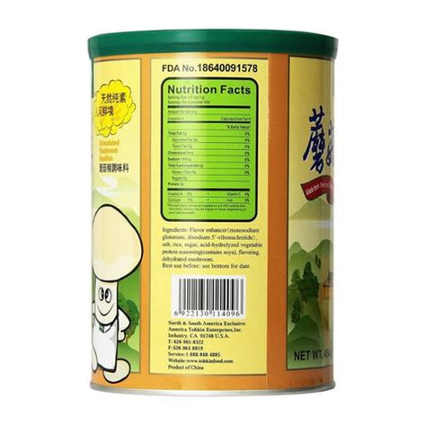 Totole Granulated Mushroom Bouillon 1lb 454 G Canister 太太乐蘑菇精调味料