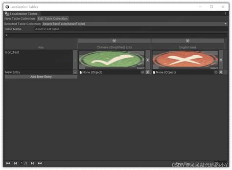 【unity 实用工具篇】 游戏多语言解决方案，官方插件localization 实现本地化及多种语言切换unity
