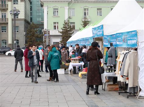 Улаанбаатар хот