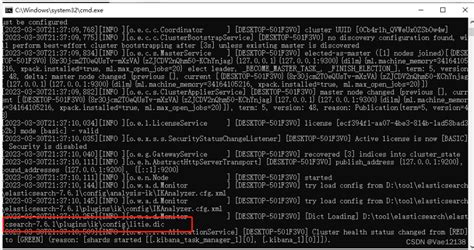 java之ik 分词器 java ik分词 csdn博客
