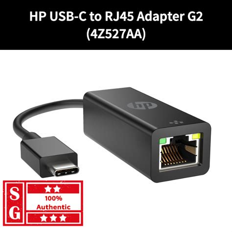 Hp Usb C To Rj45 Adapter G2 4z527aa 5555834 Rj45 Connector Rj45 G2 Rj45