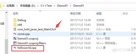 Java调用c方法 Java调用c程序cnolnic的技术博客51cto博客