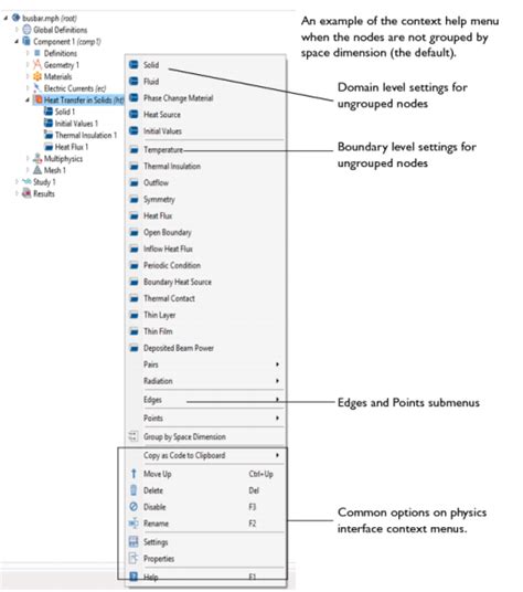 Physics Interface Node Context Menu Layout