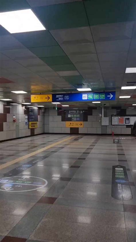 지하철 1호선에서 서울역 Ktx 빨리타는 방법 3분컷 네이버 블로그