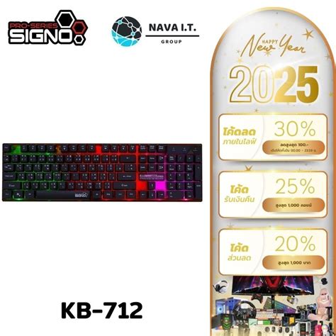 🛵มีส่งด่วน💨 Signo Kb 712 คีย์บอร์ดgaming Keyboard Standard Illuminated