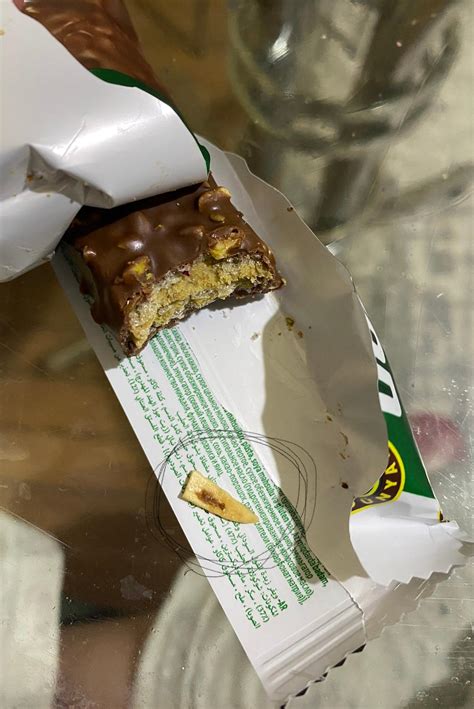 Kahve Dünyası Gofrik Çikolata Sivri Kabuk Çıktı Şikayetvar