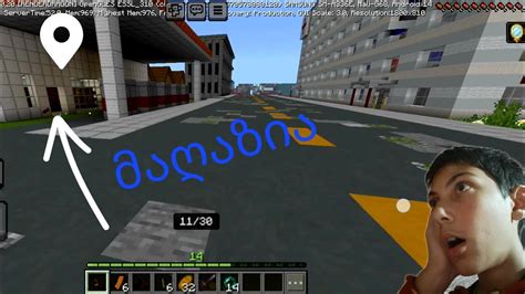 ზომბი აპოკალიფსი სერია 2 მინექრავთი Youtube