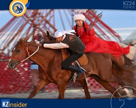 Кыз Куу казахская национальная игра как догнать и поцеловать