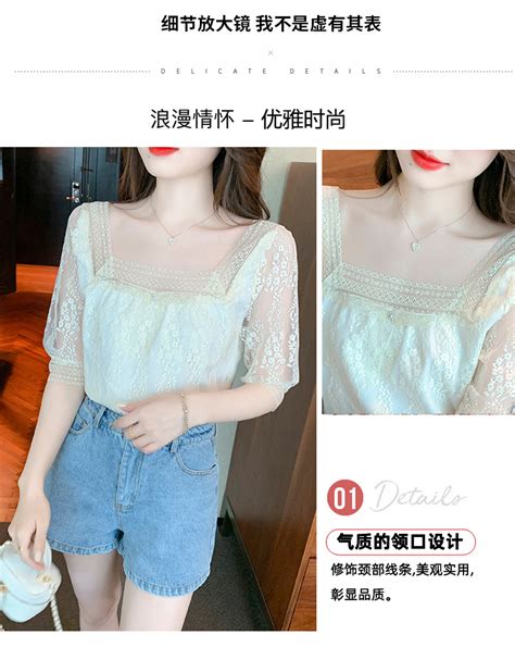 Deargod正韓女裝2022年夏季新款方領寬松顯瘦雪紡衫甜美法式別致短袖襯衫上衣女裝 遠風生活館 Iopen Mall