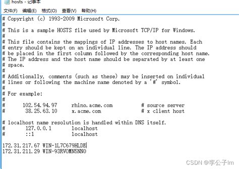 Windowsserver2016配置故障转移群集windows Server 2016 故障转移群集 Csdn博客
