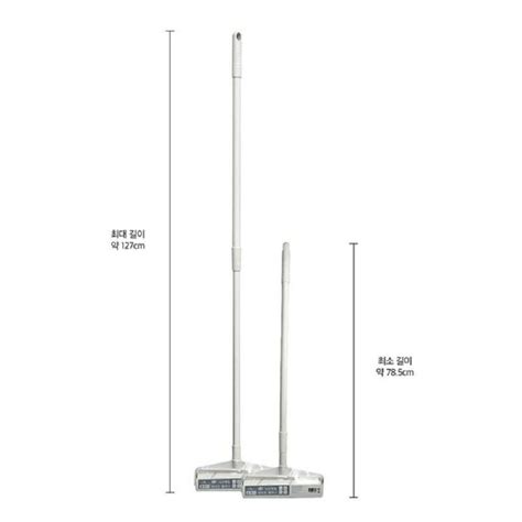 사선컷팅 테이프클리너 와이드 롱핸디24cm 홈플러스 택배배송