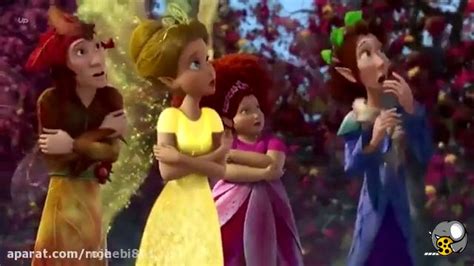 انیمیشن تینکربل 3 فیلو