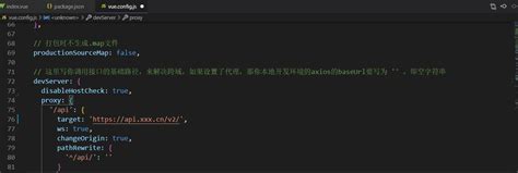 Javascript实现代理模式 清欢的博客