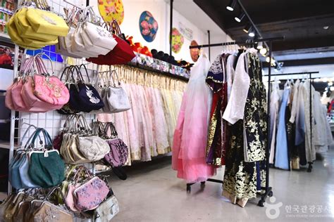 전주 한옥 마을 한복 색동저고리