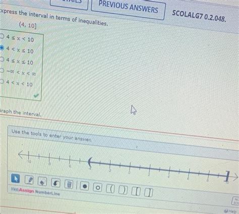 Solved PREVIOUS ANSWERS Express The Interval In Terms Of Chegg Com