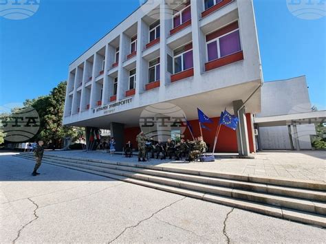 Аграрен университет Пловдив започна активна работа по проекта за „зелено“ европейско висше