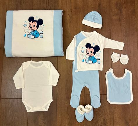 Комплект за изписване на бебе момче Онлайн магазин Бебелаче