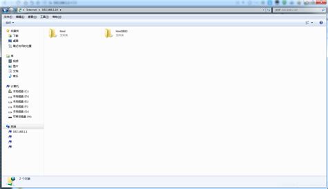 busybox中d、ftpd、telnetd、tftpd、ntpd的用法 busybox ftpd csdn博客
