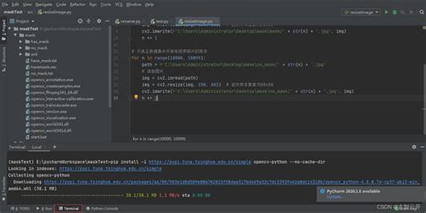 Opencv Python 训练自己的分类器opencv训练分类器 Csdn博客