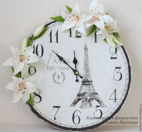 Французские мотивы в интернет магазине на Ярмарке Мастеров Часы классические Петергоф