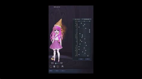 아이온클래식 커스터마이징 꼬꼬마 캐릭터소스 마족 Youtube